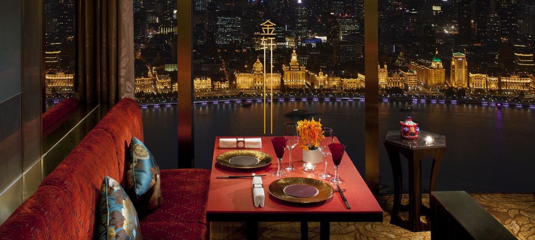 Home [www.jinxuanchineserestaurantshanghai.com]